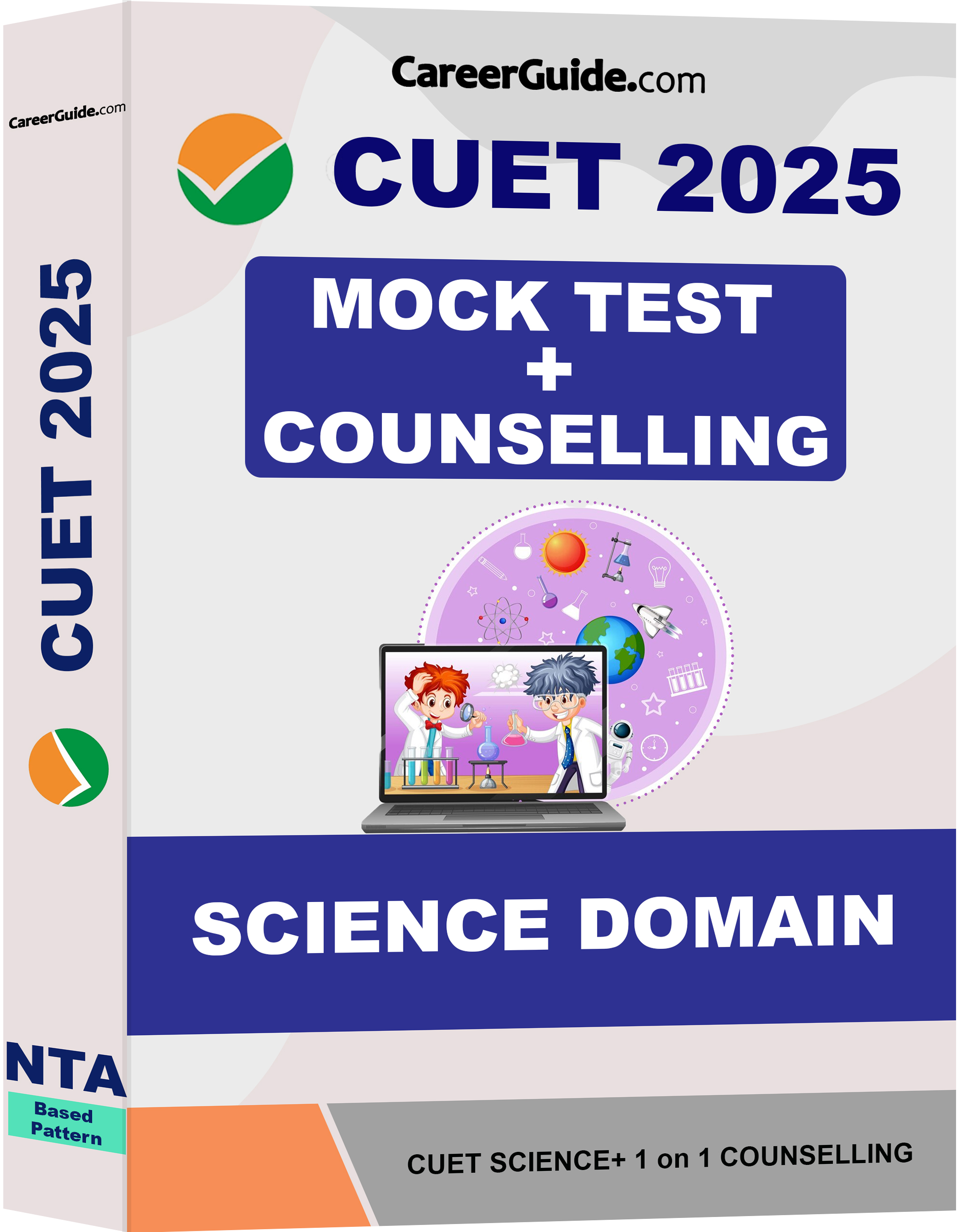 Cuet Mock Test : CUET Maths Mock Test, CUET English Mock Test – CUET 2026